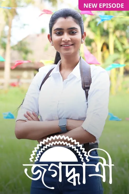 Watch Jagadhatri TV Serial Webisode of 15th June 2023 Online on ZEE5