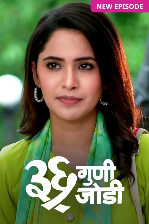 Watch 36 Guni Jodi TV Serial Webisode of 23rd July 2023 Online on ZEE5