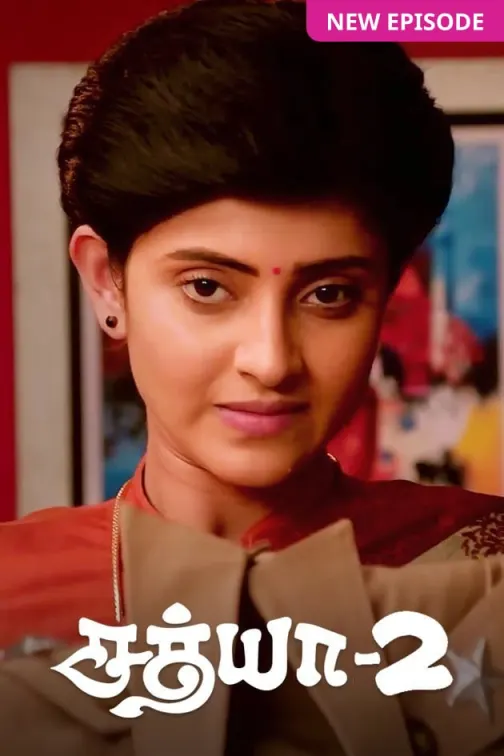 Tamil TV Serials - Watch Latest Tamil TV Shows Online