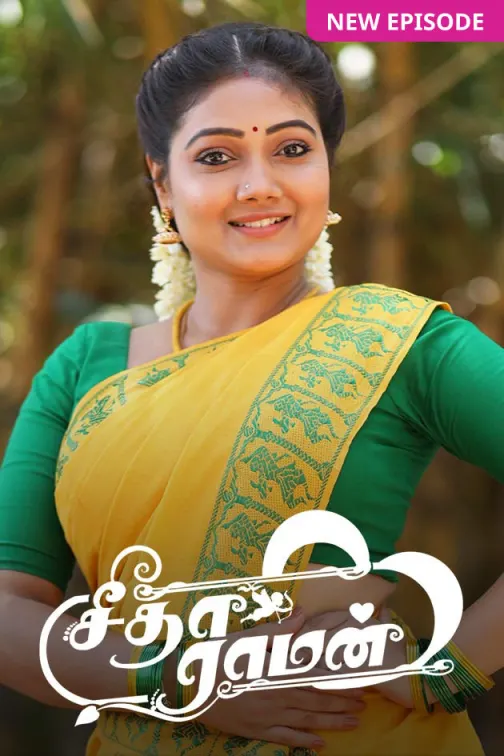 Watch Seetha Raman - May 10, 2023 - Best Scene Seetha Raman TV Serial ...