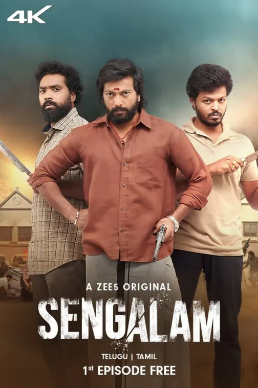 Watch Iniya Iru Malargal TV Serial 25th December 2021 Full Episode 1490 ...