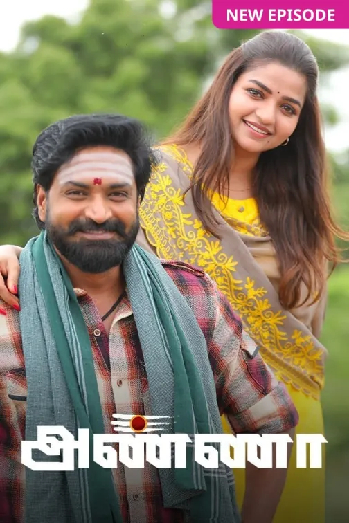 Watch Anna TV Serial Spoiler of 13th July 2023 Online on ZEE5