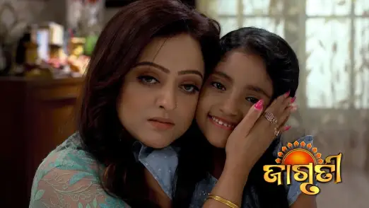 Jagruti TV Serial Online - Watch Tomorrow's Episode Before TV on ZEE5