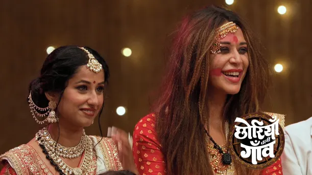 Watch & Enjoy All the Episodes of Chhoriyan Chali Gaon TV Serial Online ...