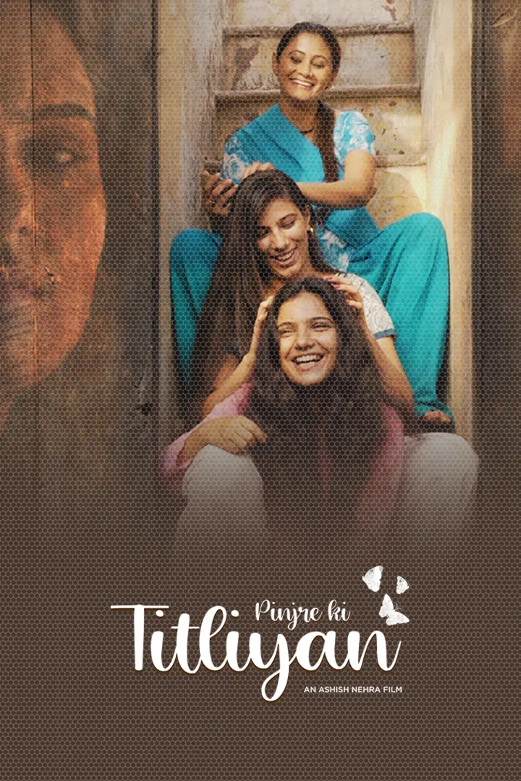 Chaupal - Watch Chaupal online in HD only on ZEE5