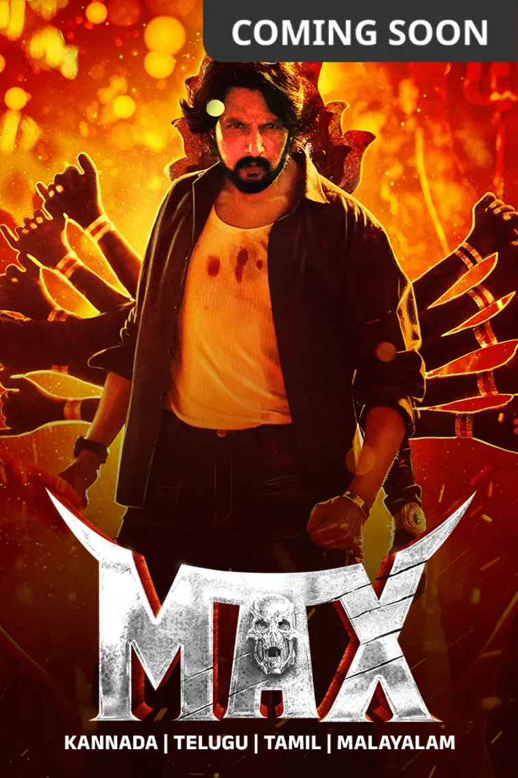 Action Telugu Movies | Watch Latest Telugu Action Films Online