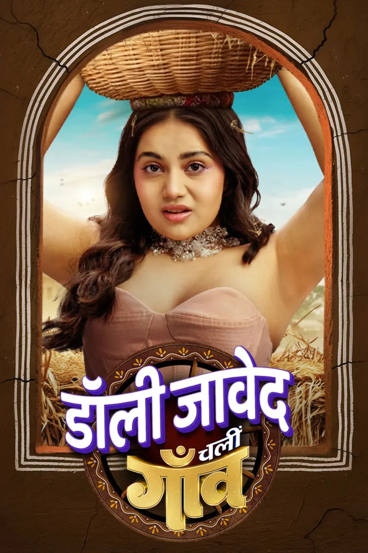 Chhoriyan Chali Gaon - Watch Chhoriyan Chali Gaon online in HD only on ZEE5