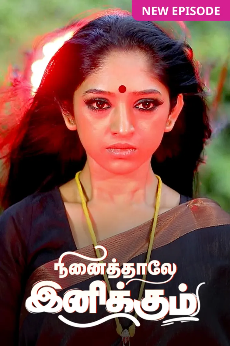 Watch Tamil Drama TV Shows Online on ZEE5