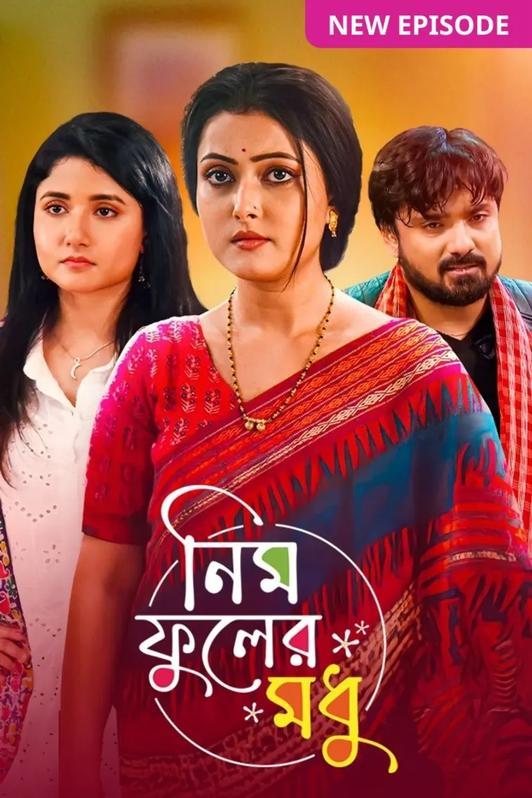 Bengali TV Serials - Watch Latest Bengali TV Shows Online