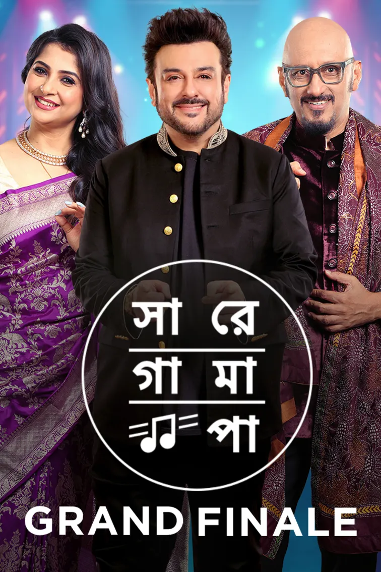 Reality TV Serials - Watch Latest Reality TV Show Episodes Online