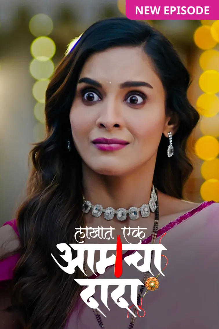 Marathi - Watch Marathi online in HD only on ZEE5