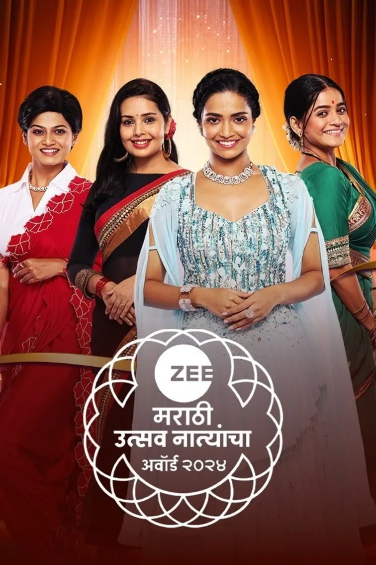 Marathi - Watch Marathi online in HD only on ZEE5