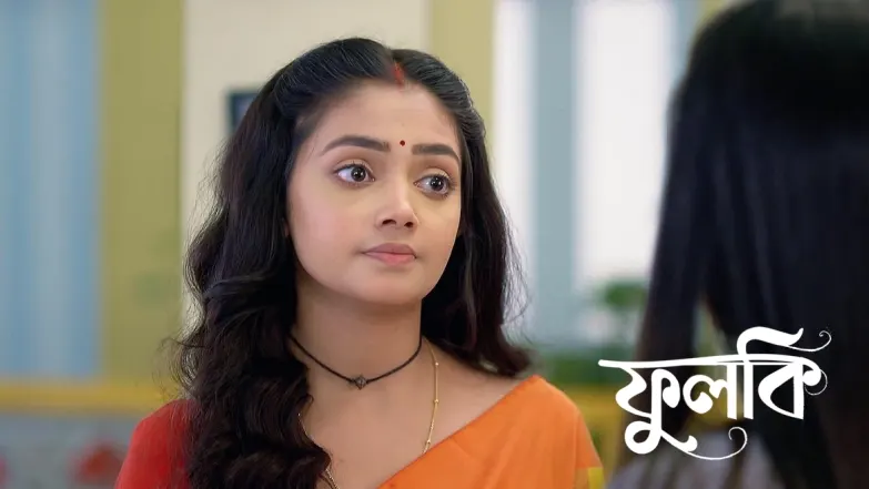 Watch & Enjoy All the Episodes of Phulki TV Serial Online on ZEE5