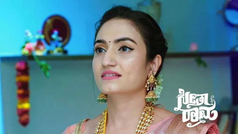 Watch & Enjoy All the Episodes of SeethaRaama TV Serial Online on ZEE5