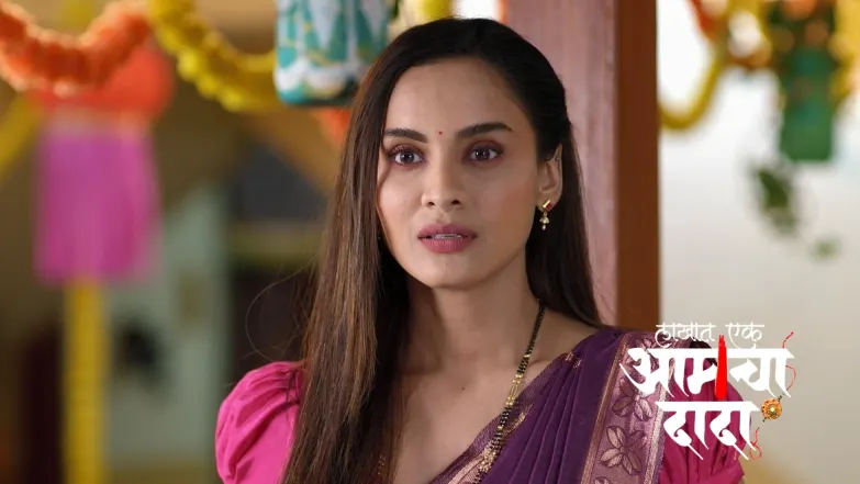 Watch & Enjoy All the Episodes of Lakhat Ek Amcha Dada TV Serial Online on ZEE5