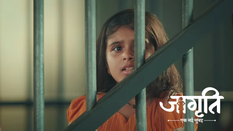 Watch & Enjoy All the Episodes of Jagriti TV Serial Online on ZEE5