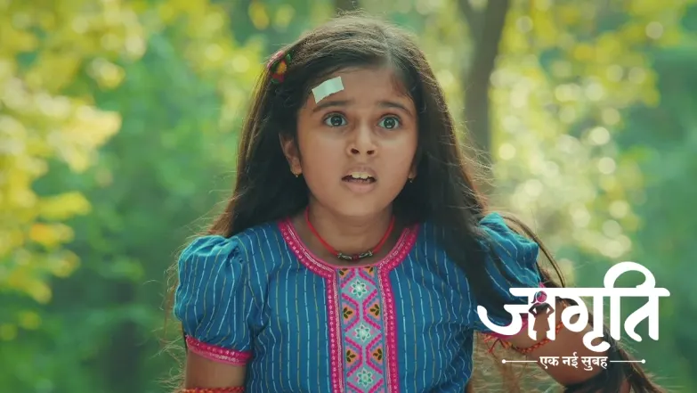 Watch & Enjoy All the Episodes of Jagriti TV Serial Online on ZEE5
