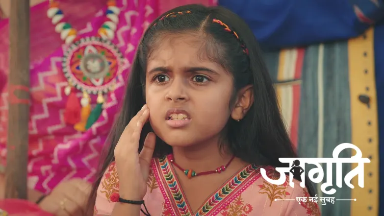 Watch & Enjoy All the Episodes of Jagriti TV Serial Online on ZEE5