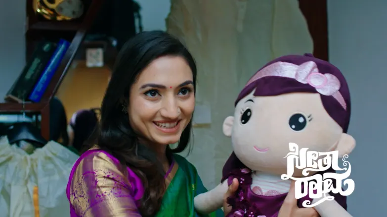 Watch & Enjoy All the Episodes of SeethaRaama TV Serial Online on ZEE5