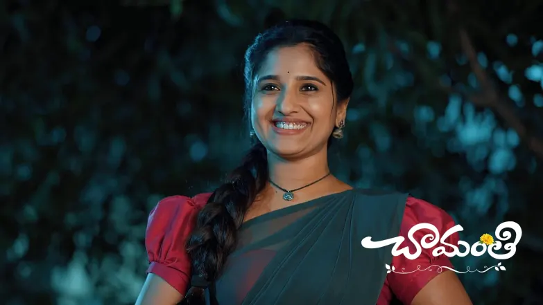 Chamanthi TV Serial Online - Watch Latest Show Episodes on ZEE5