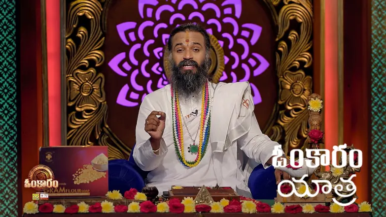 Omkaram TV Serial Online - Watch Latest Show Episodes on ZEE5