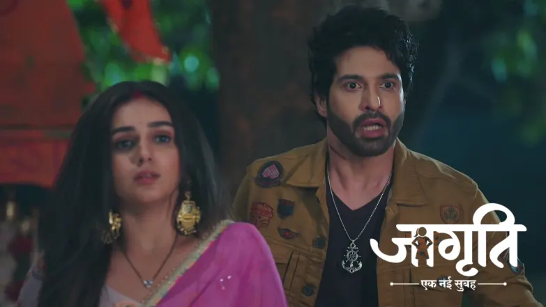 Watch & Enjoy All the Episodes of Jagriti TV Serial Online on ZEE5