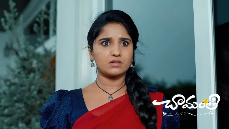 Chamanthi TV Serial Online - Watch Latest Show Episodes on ZEE5