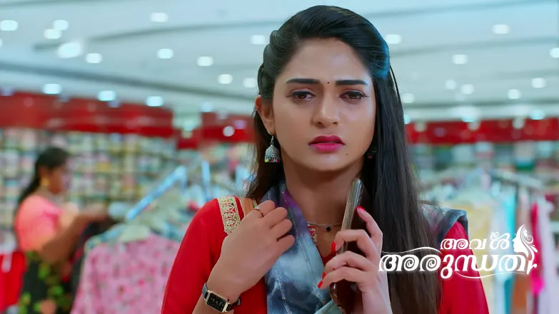 Aval Arundhati TV Serial Online - Watch Latest Show Episodes on ZEE5