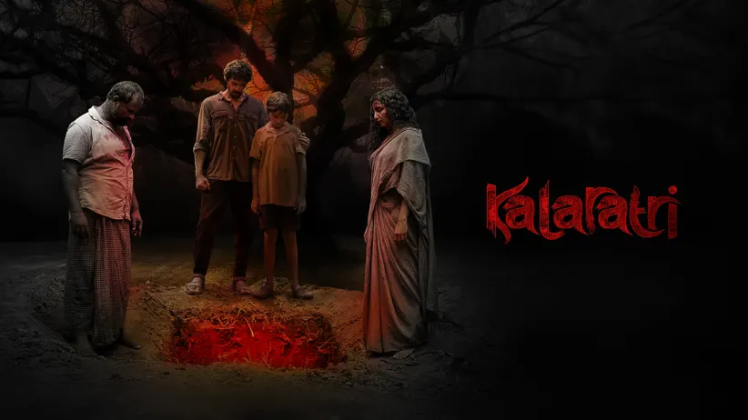 Watch 3 Full HD Movie Online on ZEE5