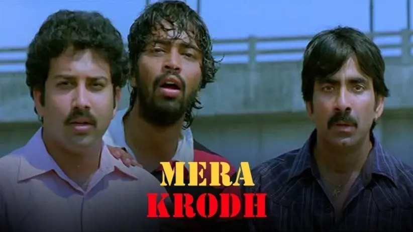 Watch Mera Krodh Full HD Movie Online on ZEE5