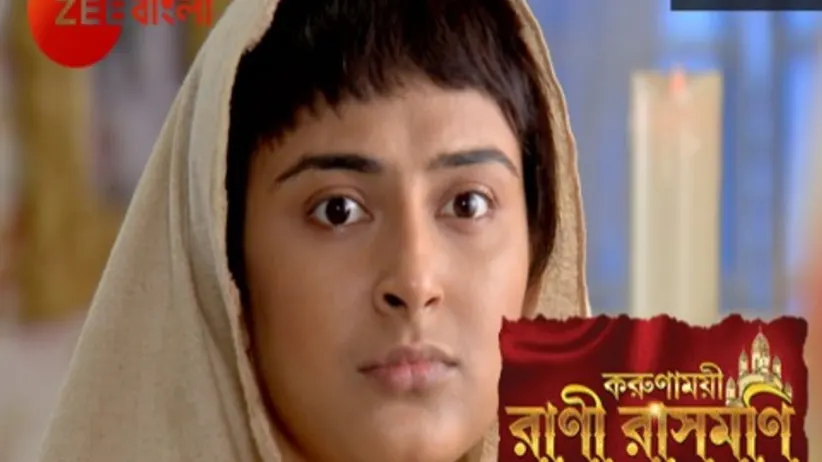 Watch Rani Rashmoni TV Serial 22nd October 2017 Full Episode 90 Online ...