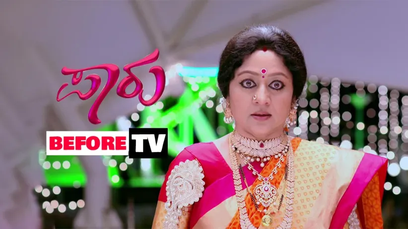 Watch Paaru TV Serial 7th February 2019 Full Episode 49 Online on ZEE5