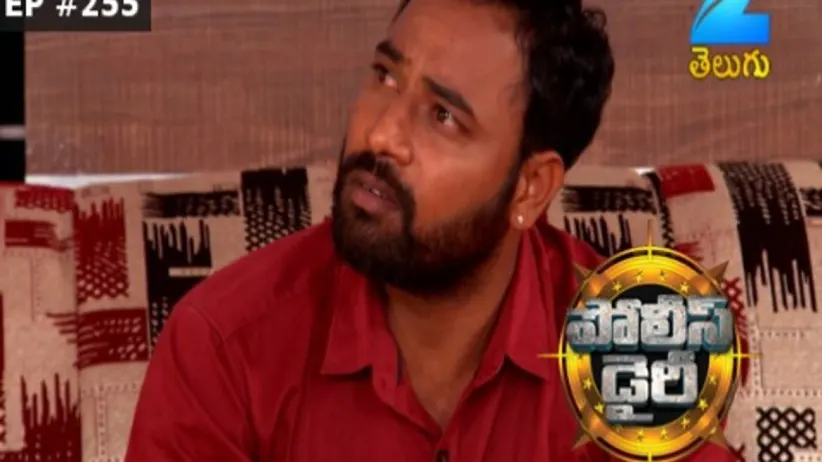 Watch Police Diary TV Serial 30th July 2017 Full Episode 255 Online on ZEE5