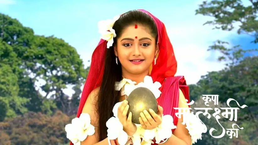 Watch Kripa Maa Lakshmi Ki TV Serial 3rd December 2022 Full Episode 115 Online on ZEE5