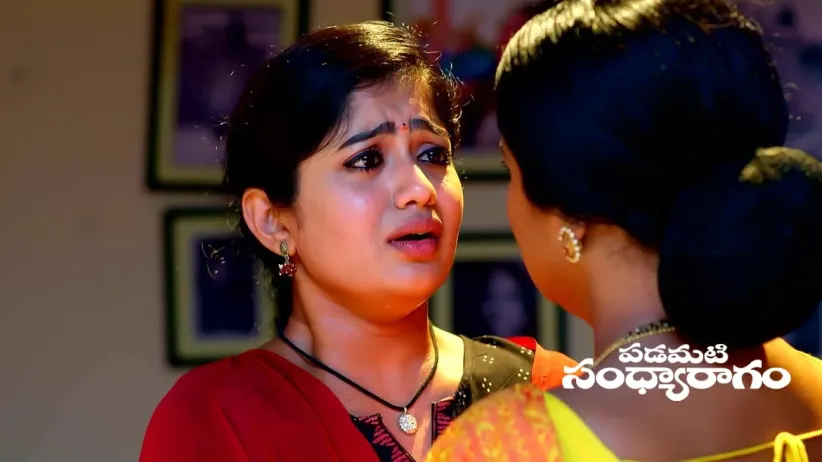 Watch Padamati Sandhyaragam TV Serial 17th May 2023 Full Episode 207 ...