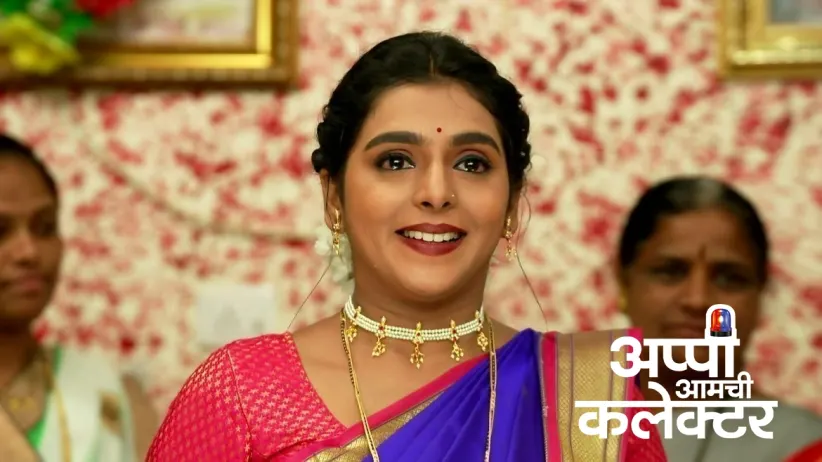 Watch Appi Amchi Collector TV Serial 9th July 2023 Full Episode 289 ...