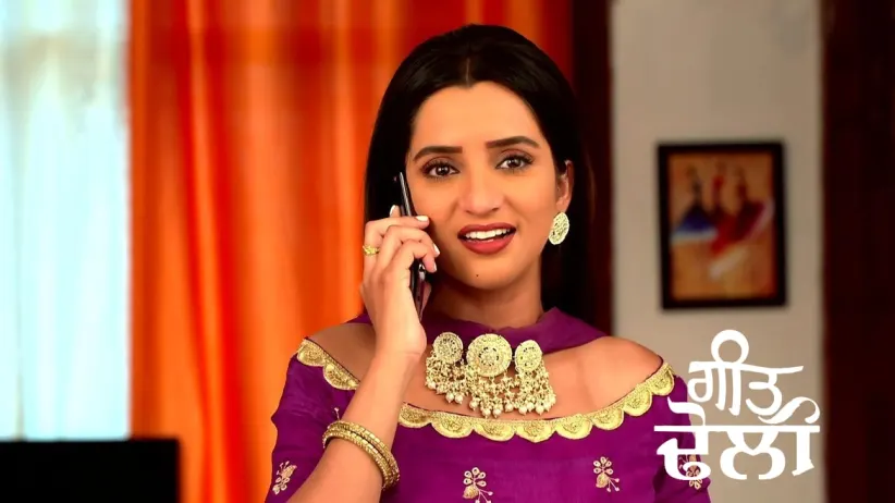 Watch Geet Dholi TV Serial 10th July 2023 Full Episode 486 Online on ZEE5