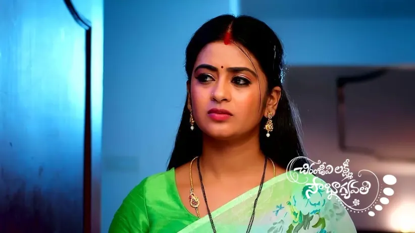 Watch Chiranjeevi Lakshmi Sowbhagyavati TV Serial 25th July 2023 Full ...