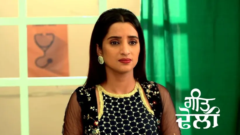 Watch Geet Dholi TV Serial 1st August 2023 Full Episode 502 Online on ZEE5