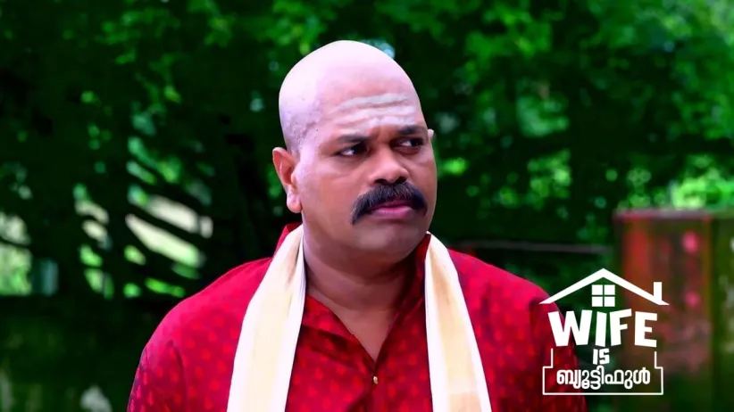 Watch Wife Is Beautiful TV Serial 9th August 2023 Full Episode 249 ...