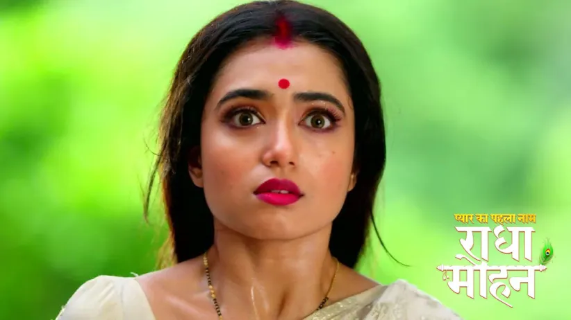 Watch Pyar Ka Pehla Naam: Radha Mohan TV Serial 20th August 2023 Full ...