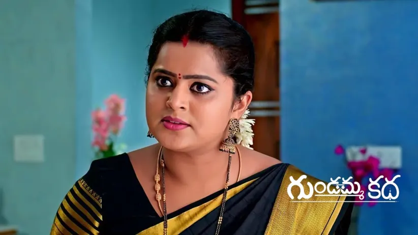 Watch Gundamma Katha TV Serial 15th September 2023 Full Episode 1581 Online on ZEE5
