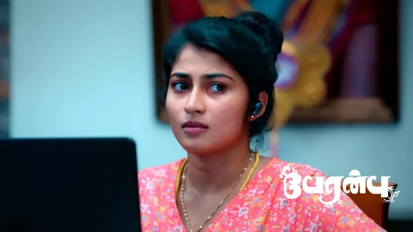 Watch Peranbu TV Serial 30th September 2023 Full Episode 562 Online on ZEE5