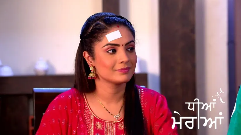 Watch Dheeyan Meriyan TV Serial 4th October 2023 Full Episode 386 ...