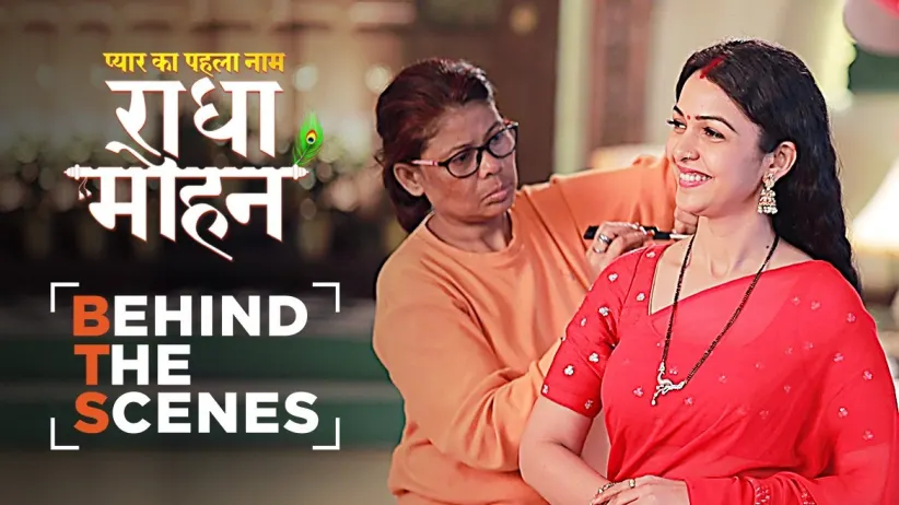 Watch Pyar Ka Pehla Naam: Radha Mohan TV Serial 5th October 2023 Full ...