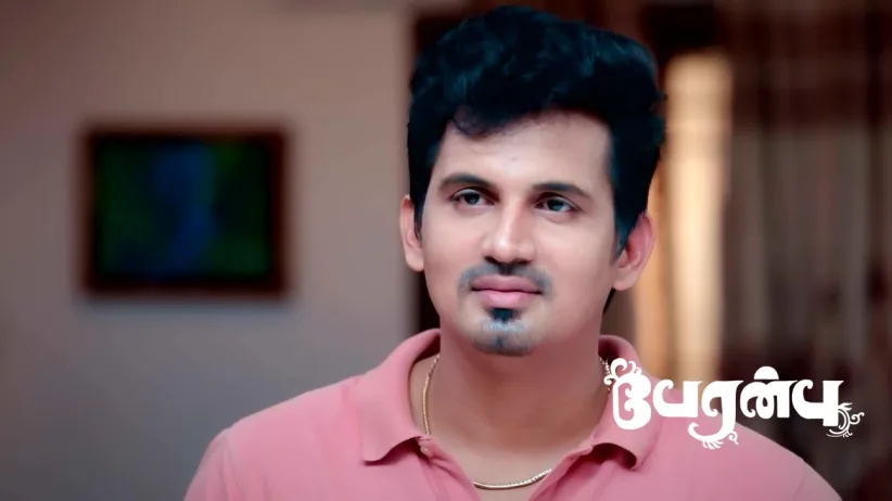 Watch Peranbu TV Serial 13th October 2023 Full Episode 573 Online on ZEE5