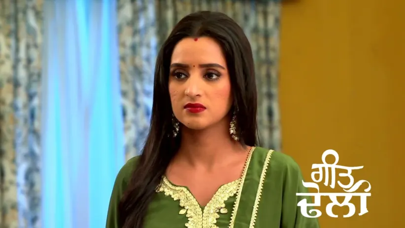 Watch Geet Dholi TV Serial 7th November 2023 Full Episode 572 Online on ...