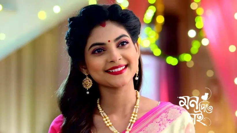 Watch Mon Ditey Chai TV Serial 7th November 2023 Full Episode 215 ...