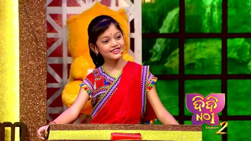 Watch Didi No.1 Season 2 TV Serial 14th November 2023 Full Episode 339 Online on ZEE5