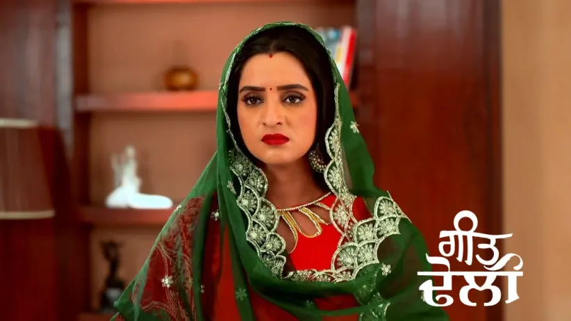 Watch Geet Dholi TV Serial 8th December 2023 Full Episode 595 Online on ...